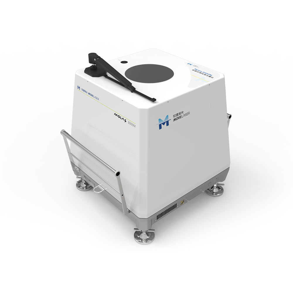 EN60825-1 Doppler Wind Lidar MOVELASER Flexible Offshore Wind ...