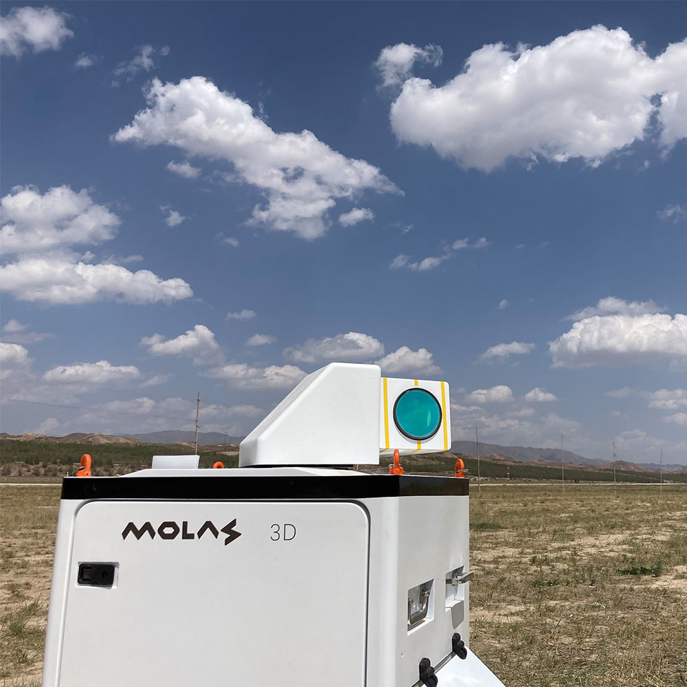 Custom Wind Measurement Lidar Programmable PPI RHI DBS LOS VAD Scan
