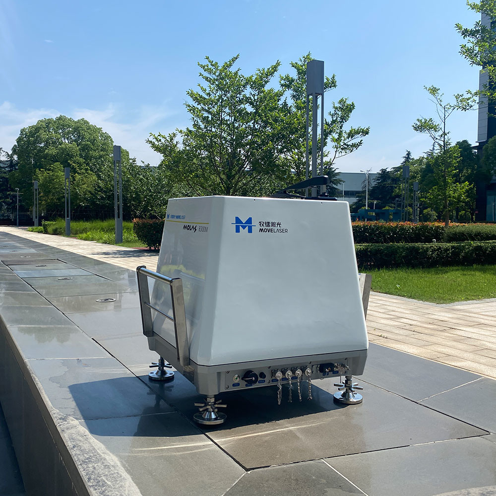 24VDC 100-240VAC Doppler Wind Lidar Molas B300 Offshore Wind Measurement