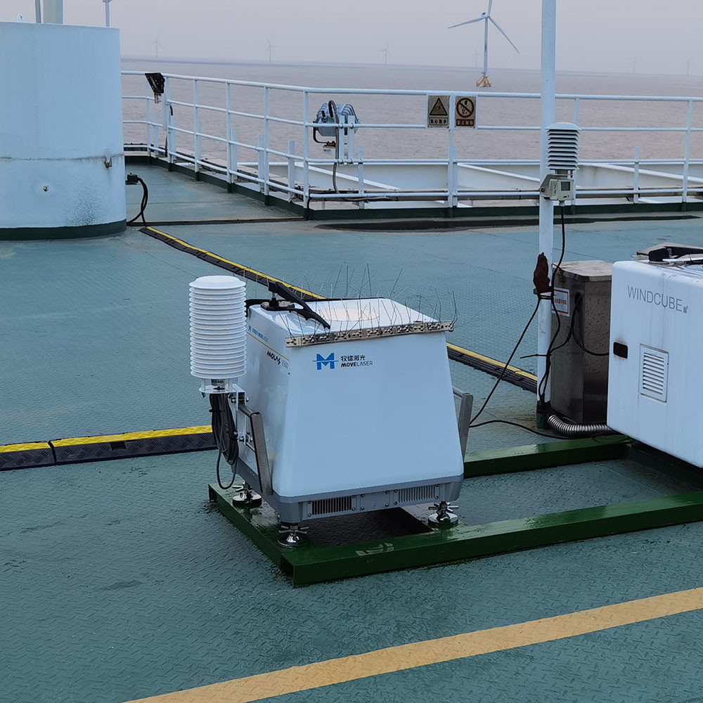 70 Watt 360 Degree Wind Direction Floating Lidar System Outdoor